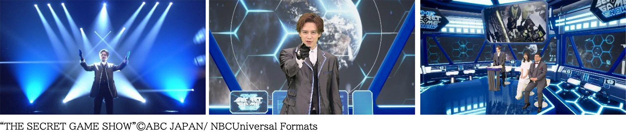 "Welcome to THE SECRET GAME SHOW !” Meet the second series of ...