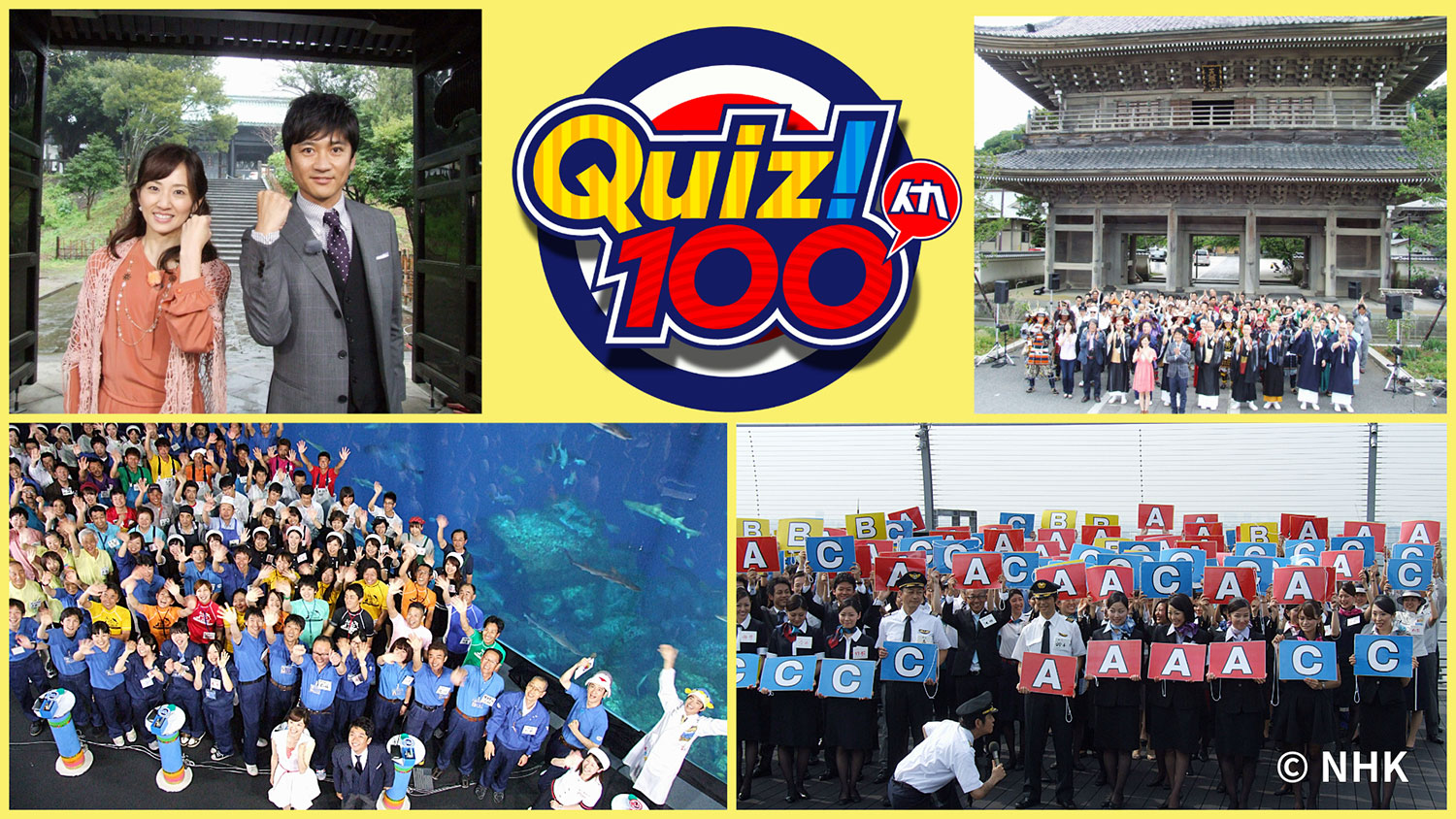 Aiming for New Heights in NHK Formats - NEP broadens distribution alliance, deepening ...