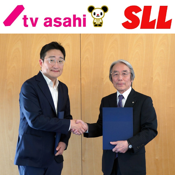 Japan Program Catalog