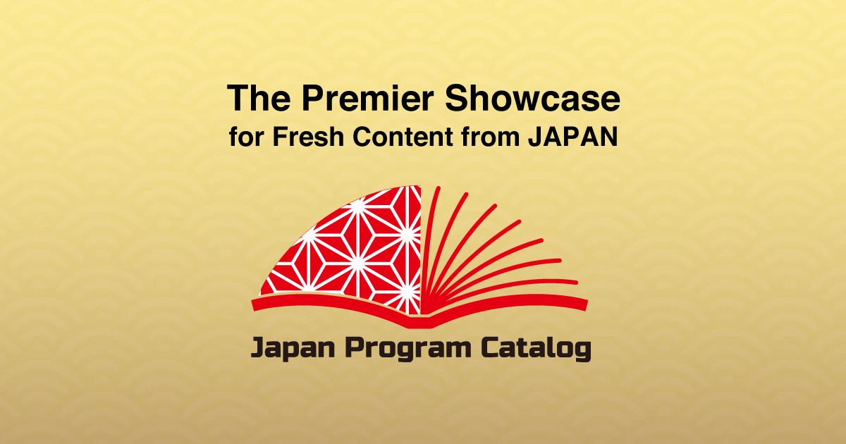 Drama List | Japan Program Catalog
